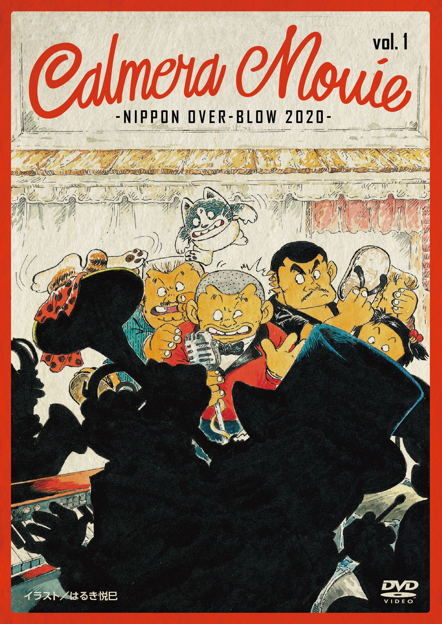 Calmera初のDVD「Calmera MOVIE vol.1 -NIPPON OVER-BLOW 2020-」発売決定 ...